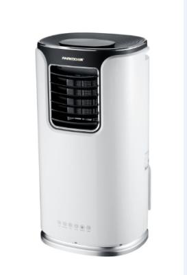 China Cooling Mode Quiet Portable Air Conditioner 24 Hour Two - Way Timing for sale