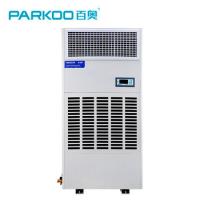 China R22 Cooling Dehumidification  Industrial Grade Dehumidifier 10L / Hour for sale