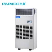 China R22 Cooling Dehumidification  Industrial Grade Dehumidifier 10L / Hour for sale