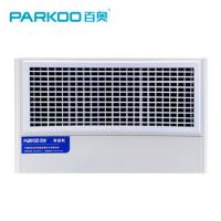 China R22 Cooling Dehumidification  Industrial Grade Dehumidifier 10L / Hour for sale