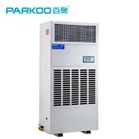 China R22 Cooling Dehumidification  Industrial Grade Dehumidifier 10L / Hour for sale