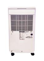 China 3L Compressed Air Dryer Parkoo Dehumidifier With Overload Protection for sale