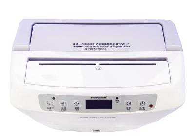 China 12L / Day Air Compressor Small Air Dehumidifier For Office Humidity Adjustable for sale