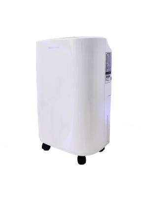China Home Dry Electric Dehumidifier For Bathroom LED Display Cabinet for sale