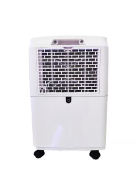 China Household Intelligent Air Dryer Dehumidifier With Compressor Eco - Friendly for sale