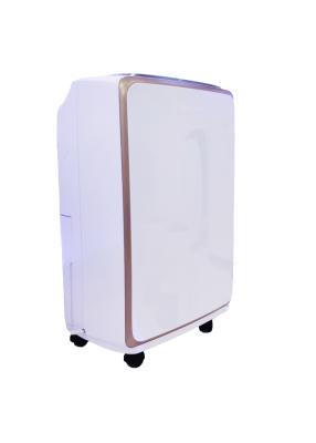 China R134a Environmental Refrigerant Dehumidifier Intelligent Air Dryer 12L / Day for sale