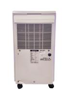 China Comfortable Home Single Room Dehumidifier Myanmar Electrostatic  220V for sale