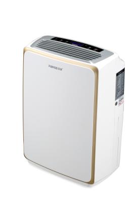 China 60Hz 120V Large Dehumidified Air Dryer Automatically Detect Faults for sale