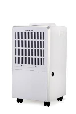 China 58L / D White Commercial Grade Dehumidifier With Remote Control And Washable Air Filter for sale
