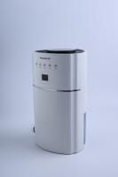 China LED Digital Display Anion 400ML/D 65w Single Room Dehumidifier for sale