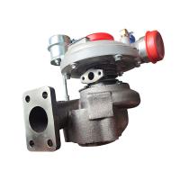 China Turbo Charger 2674A226 2674A227 2373786 711736-0003 711736-0026 Turbocharger For  Perkin for sale