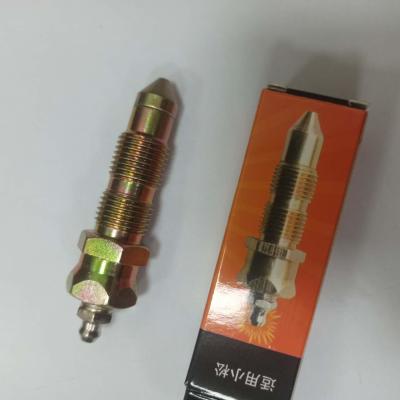 China Komatsu Grease Valve 07959-20001 0795920001 PC200 PC220 PC240 PC160 Excavator Rease Fitting Valve for sale