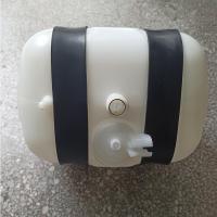 China EC140D EC210B EC220D EC290B Compatible Wiper Water Tank 17214674 Standard Size for Excavator Spare Parts for sale