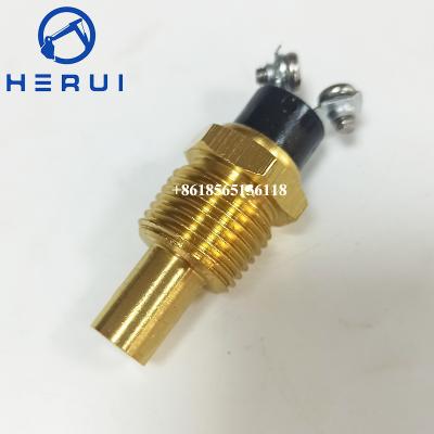 China 6T-2665 Temperature Switch for D250B D300B Trucks and AP-1000B AP-1055B Asphalt Pavers for sale