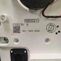 China YN59S00021F3 Excavator Monitor Display Panel SK200-8 SK260-8 Monitor for Kobelco YN59S00021S001 for sale