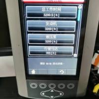 China E320D2 CAT320D2 Excavator Monitor Display Panel 309-5711 525-1721 436-6210 for sale
