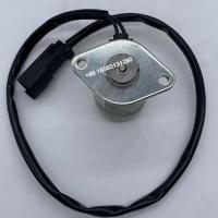 China Solenoid Valve 20Y-60-32120 20Y-60-32121 PC130-7 PC200-7 PC220-7 PC300-7 Excavator for Komatsu Rotary Solenoid Valve for sale