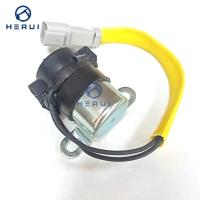 China 125-1302 Excavator Magnetic Switch E320B E320C E320D 24V Switch Assembly 1251302 for sale