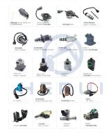 China High Quality Excavator 092602130 092601130 Solenoid Valve Coil for sale