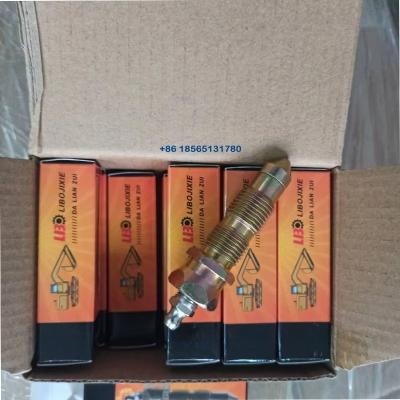 China Screw E320 SK200-3 SK200-5 SK200-6 SK200-8 Adjuster Fitting for  Komatsu Excavator Spare Parts for sale