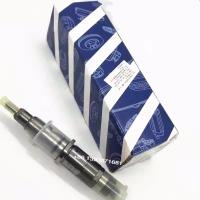 China DLLA143P1536 Diesel Fuel Injector 504091505 for / Diesel Parts Car Engine Fuel Injector 0445120057 Nozzle for sale
