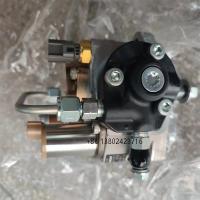 China Original 4HK1 Fuel Injection Pump 8-98346317-0 8983463170 High Pressure Pump 294000-2600 Excavator ZAX240-3 for Isuzu for sale