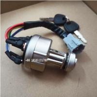 China High Quality Ignition Switch 2 Keys 4TVN94 for Yanmar Hyundai Excavator R55-7 R60-7 Excavator Engine  Parts for sale