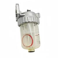 China 600-311-9733 Engine Oil Water Separator Assy for Komatsu PC200 Excavator for sale