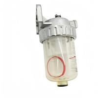 China 600-311-9733 Engine Oil Water Separator Assy for Komatsu PC200 Excavator for sale