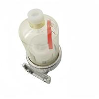 China 600-311-9733 Engine Oil Water Separator Assy for Komatsu PC200 Excavator for sale