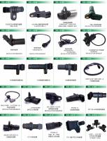 China Electric Fuel Pump 228-9129 2289129 for  Backhoe 414E 416D 416E 420D 420E 422E Accessories Excavator Part for sale