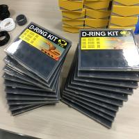 China 1P3700 1P3702 1P3703 1P3704 1P3705 1P3706 1P3707 1P3708 Excavator Oil Seal Box 4C-4784 D-ring Kit O Ring Box for sale