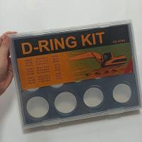 China 1P3700 1P3702 1P3703 1P3704 1P3705 1P3706 1P3707 1P3708 Excavator Oil Seal Box 4C-4784 D-ring Kit O Ring Box for sale