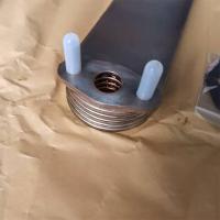 China High quality 3066 E3066 E320B E320C Excavator S6K Engine Oil Cooler Core 125-2970 1252970 for for sale