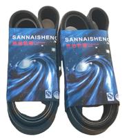 China 10PK1480 V-Belt EC210B EC210BLC EC240B Excavator Engine Fan Belt for  Excavator VOE11709635 11709635 for sale