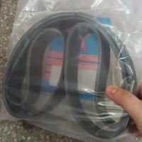 China 10PK1480 V-Belt EC210B EC210BLC EC240B Excavator Engine Fan Belt for  Excavator VOE11709635 11709635 for sale