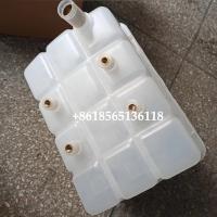 China High Quality Water Expansion Tank 277-4837 2774837 for  Grader 140k 120k Coolant Tank for sale