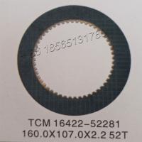 China TCM Clutch Friction Plate 16422-52281 Friction disk Excavator Transmission Parts 160.*107.*2.2 mm  IT 52 Teeth for sale