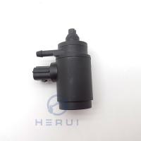 China Washer Bottle Pump Washer Motor 714/20600 714-20600 for 1CX 3CX 4CX Backhoe Loader for sale