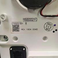China Display Panel YN59S00021F1 YN59S00021F2 YN59S00021F3 SK200-8 SK210-8 Excavator Monitor for Kobelco Engine Parts for sale