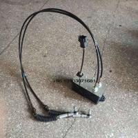 China E312C 320C Excavator Throttle Motor Accelerator Motor  for  Excavator Spare Parts 2475212 247-5212 for sale