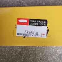 China SY365-9 Sticker for Sany Excavator Spare Parts for sale