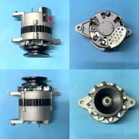China High Quality Excavator PC60-5 4D95 Engine Alternator 600-821-3850 033000-5510 for Komatsu Parts for sale