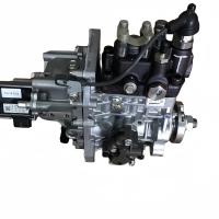 China 4TNV94L 4TNV98T 4TNV94 4TNV98 Fuel Injection Pump Excavator Engine Spare Parts Electric Control Pump 729974-51370 for sale