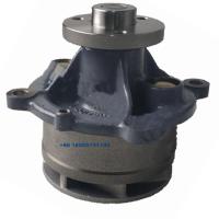 China Water Pump 21404502 21125771 04500930 04299143 for Deutz Engine Coolant Pump for sale