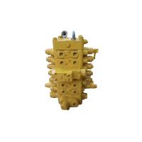 China PC130-7 Hydraulic control valve assy 723-57-11700 723-57-11800 for Komatsu Excavator for sale