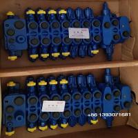 China Original Construction Machinery Hydraulic Control Valve Main Control Valve for Sunward Swe-90 Excavator Spare Parts for sale