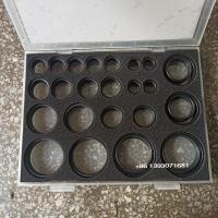 China 4C-4784 D Ring Kit Box for  Excavator Oil Seal Box 1P3700-1P3709 D Rings 4C-4784 for sale
