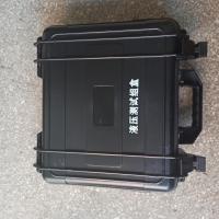 China Excavator Pressure Gauge Kit  Pressure test Tool Diagnostic Tool for sale