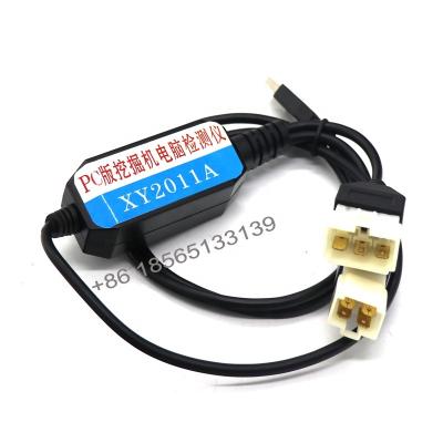 China High Quality DR ZX Excavator Diagnostic Scanner Tool for Hitachi for sale